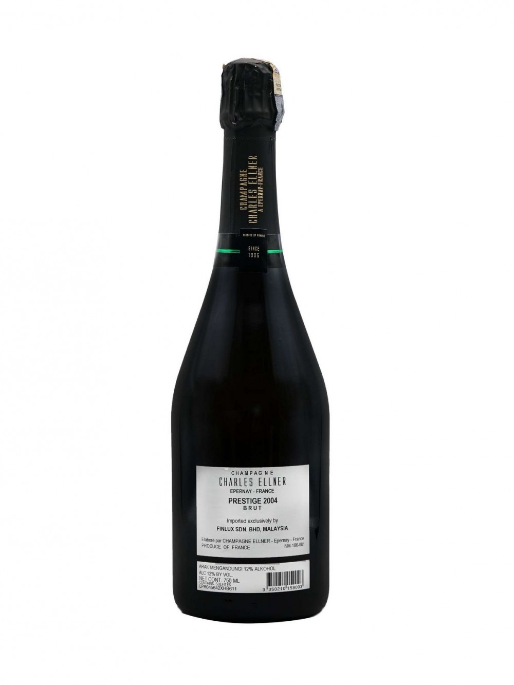 Charles Ellner, The Vintage Prestige Brut